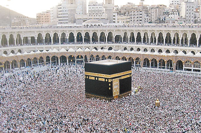 Pelarinaj Hi-tech: Musulmanii Care Vor Merge La Mecca Vor Purta O ...