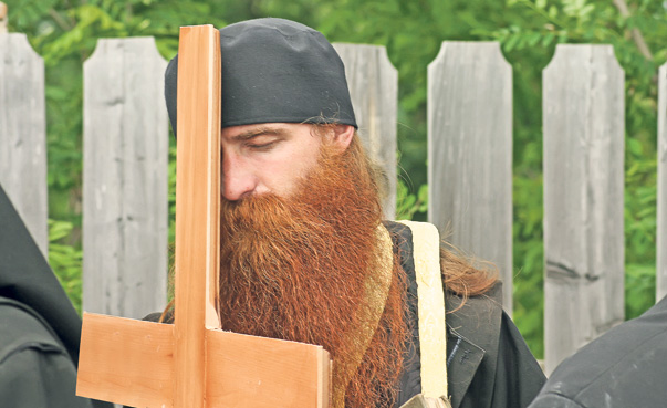 Exorcistul De La Tanacu Trăieşte Ca O Fantomă! Daniel Corogeanu ...