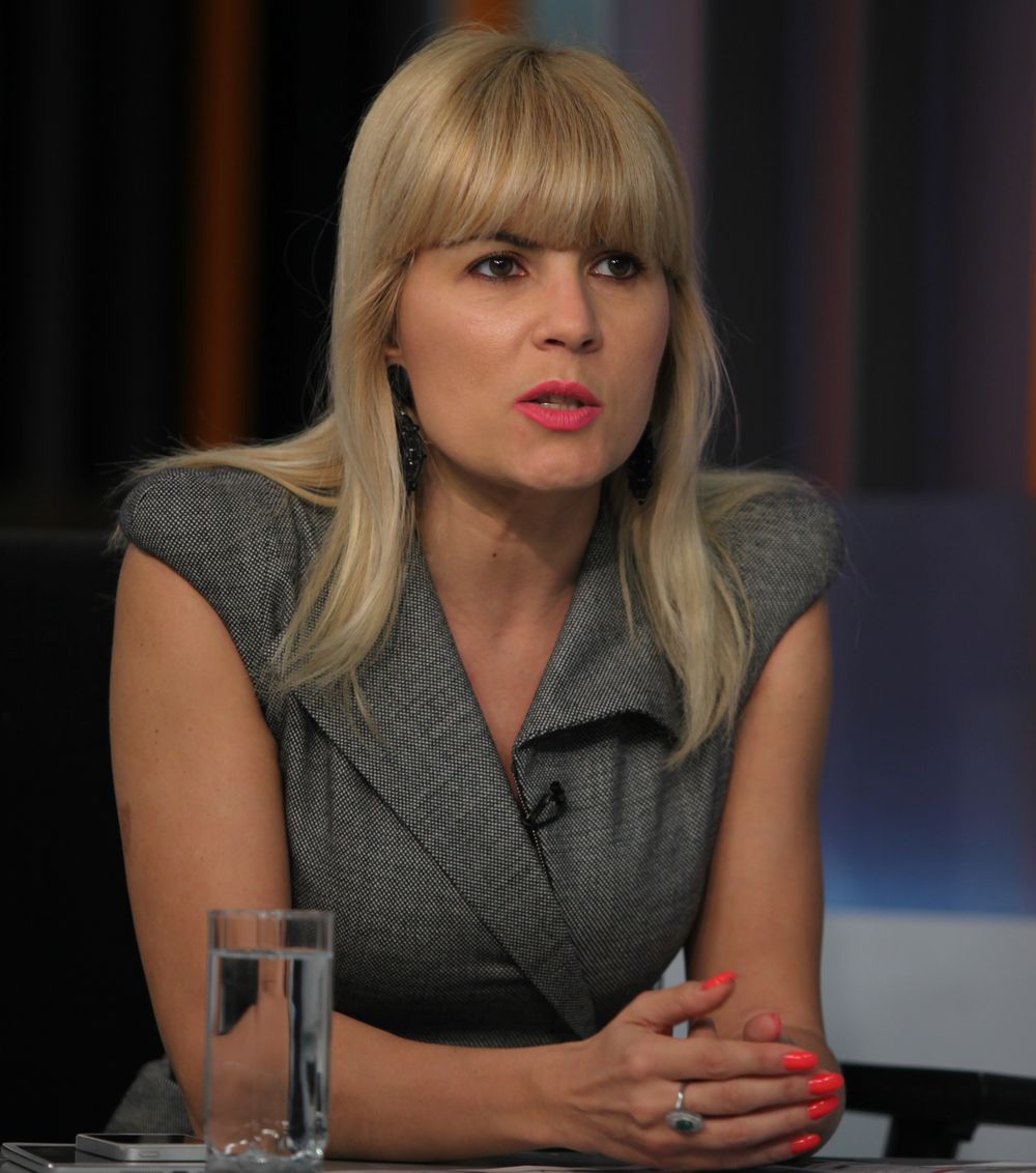 Este Oficial: Elena Udrea Are Dosar La DNA | Libertatea Este Oficial: Elena Udrea Are Dosar La DNA | Libertatea