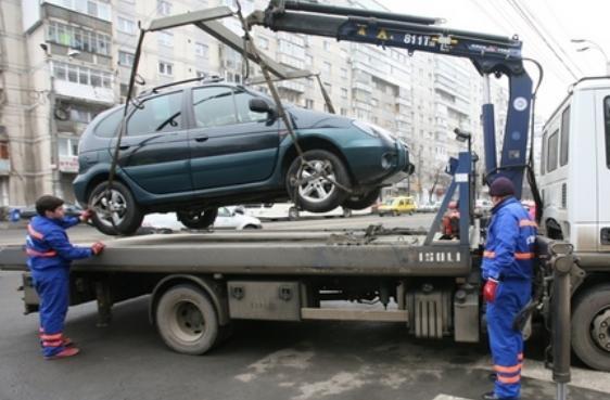 Mașinile Din Sectorul 3 Parcate Neregulamentar Vor Fi Ridicate | Libertatea