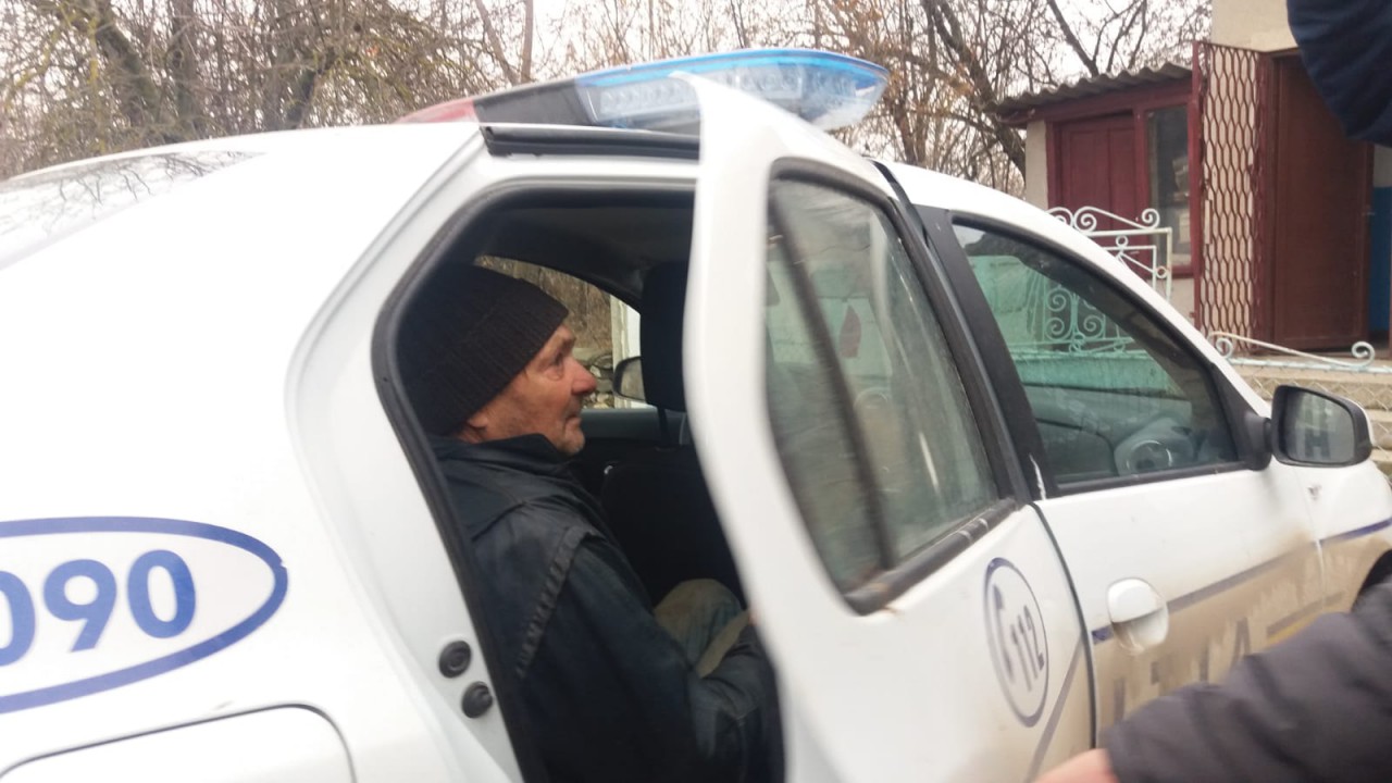 Principalul Suspect în Cazul Crimei Din Istria A Fost Reținut | Libertatea