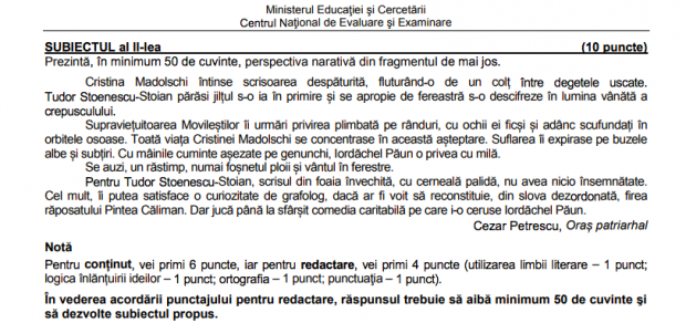Ce Este Perspectiva Narativă Tipuri și Exemple De Cerințe Din Subiecte