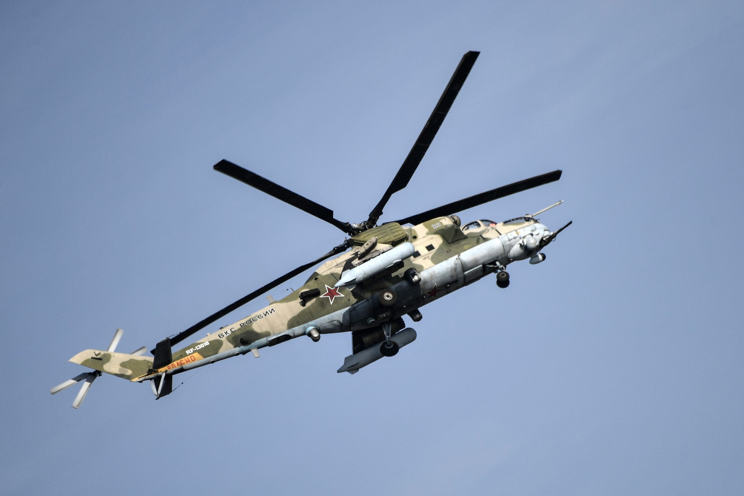 Un Elicopter Militar Rusesc S-a Prăbușit în Crimeea. Moscova Spune Că ...